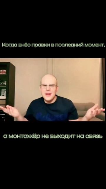 Дедлайн приближается, а в чате всё так же пусто... 📞