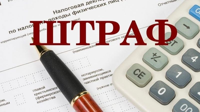 Реакция Налоговой на "незаконную" рекламу в Telegram и на Youtube