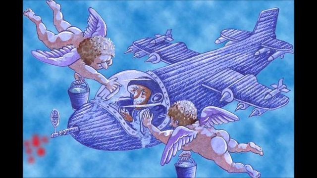 День сегодня не задался