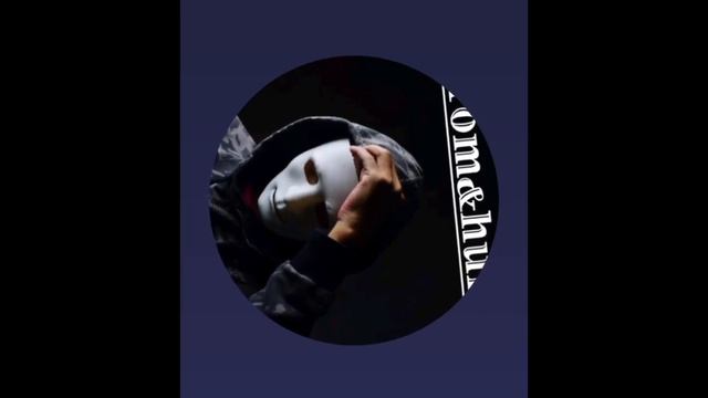 Grom&hulE - Мама