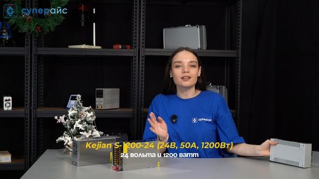 Блоки питания для любой задачи ⚡ — от простых проектов до мощных промышленных систем