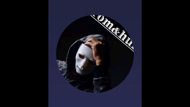 Grom&hulE - Вселенная