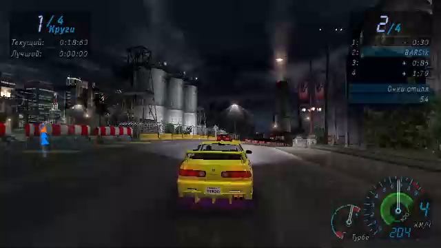 КАТАЕМ В NFS U1 №6