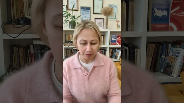 Премия отдела продаж