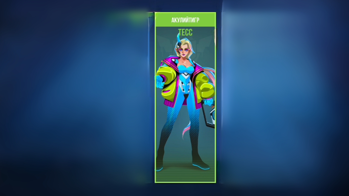 Bullet echo pay to win