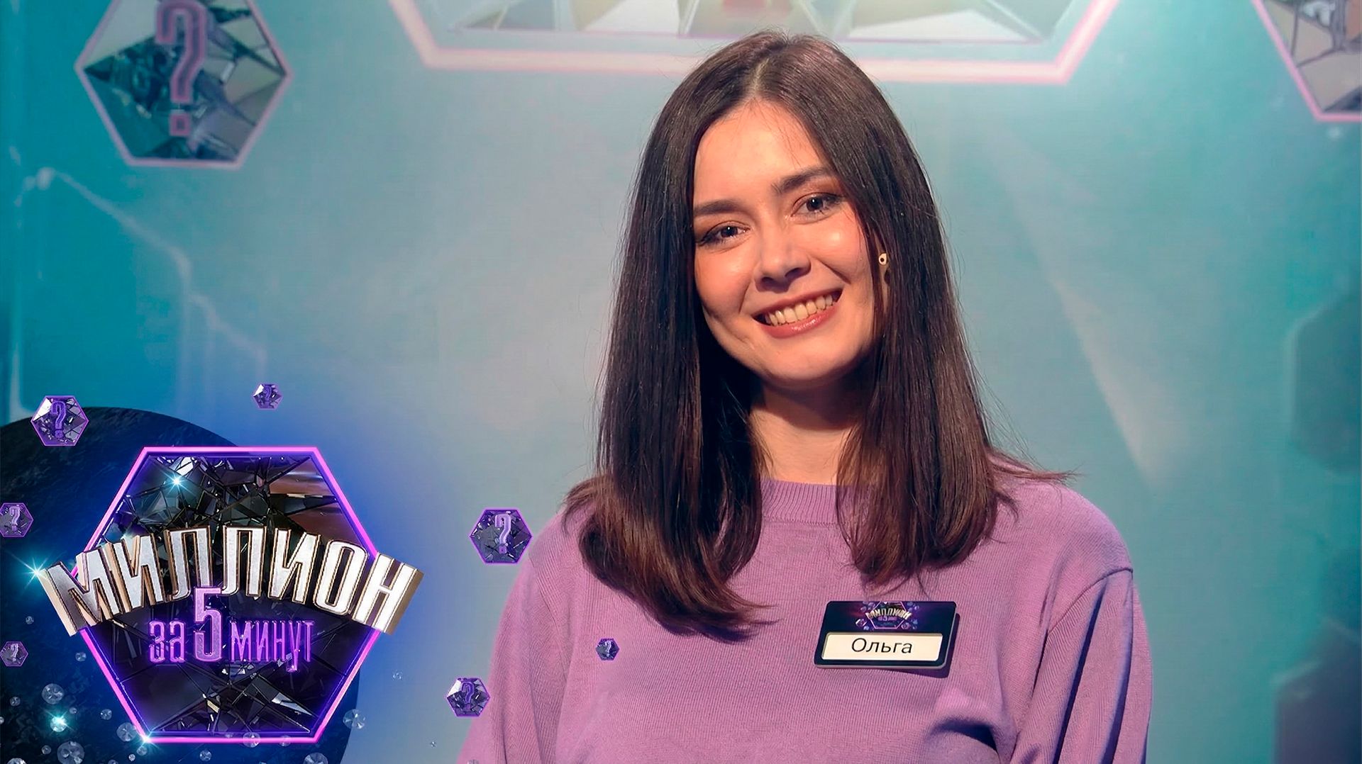 «Миллион за 5 минут» Выпуск от 10.03.2026