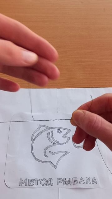 Как связать узел "морковка" для рыбалки!