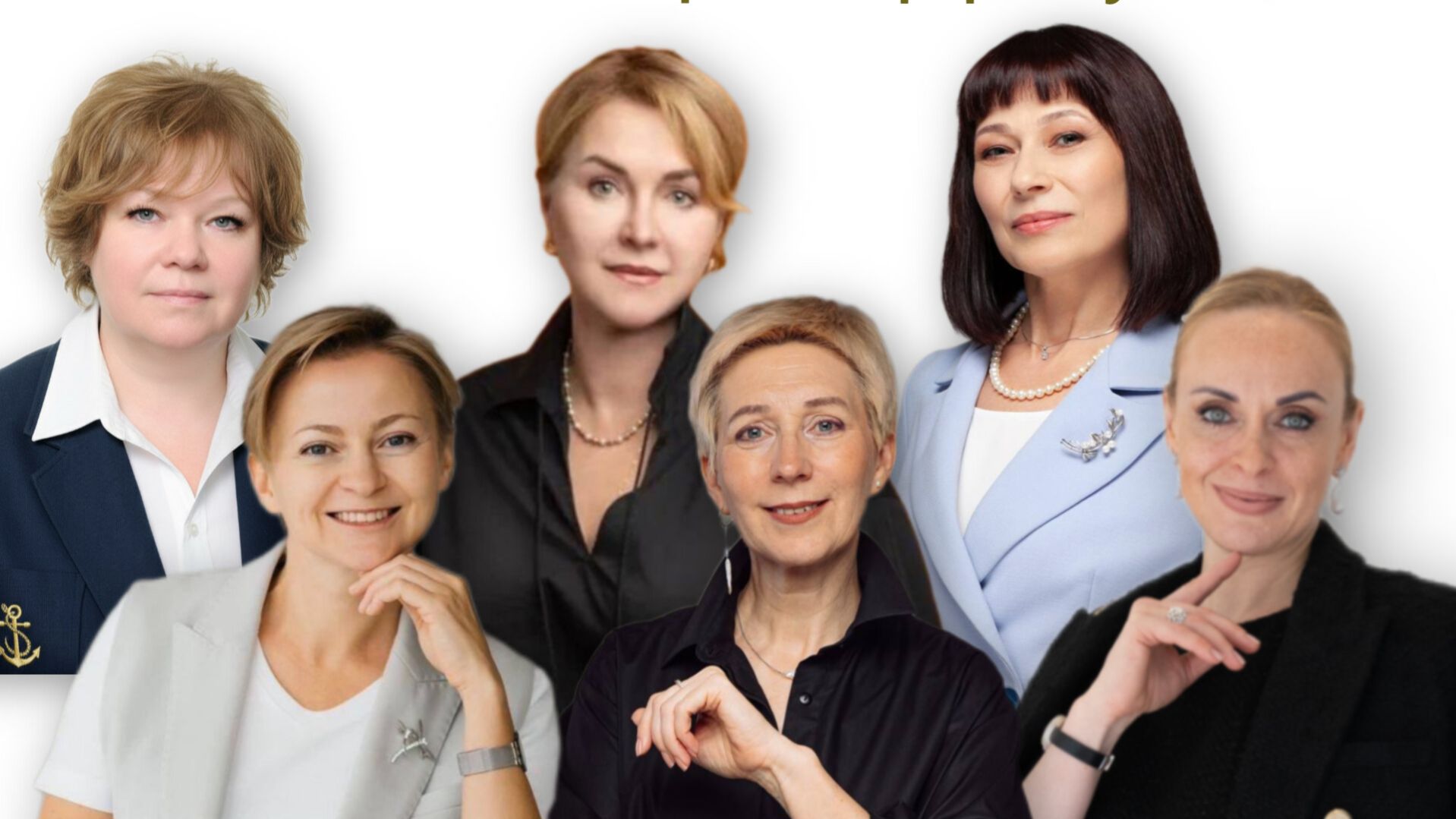 Деловое общение как ключевой фактор репутации