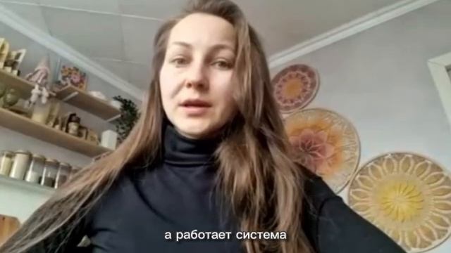 Шоу 4 выпуск с Дарьей 09.03.2026