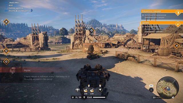 Crossout Launcher 2026.03.10 - 20.16.45.01