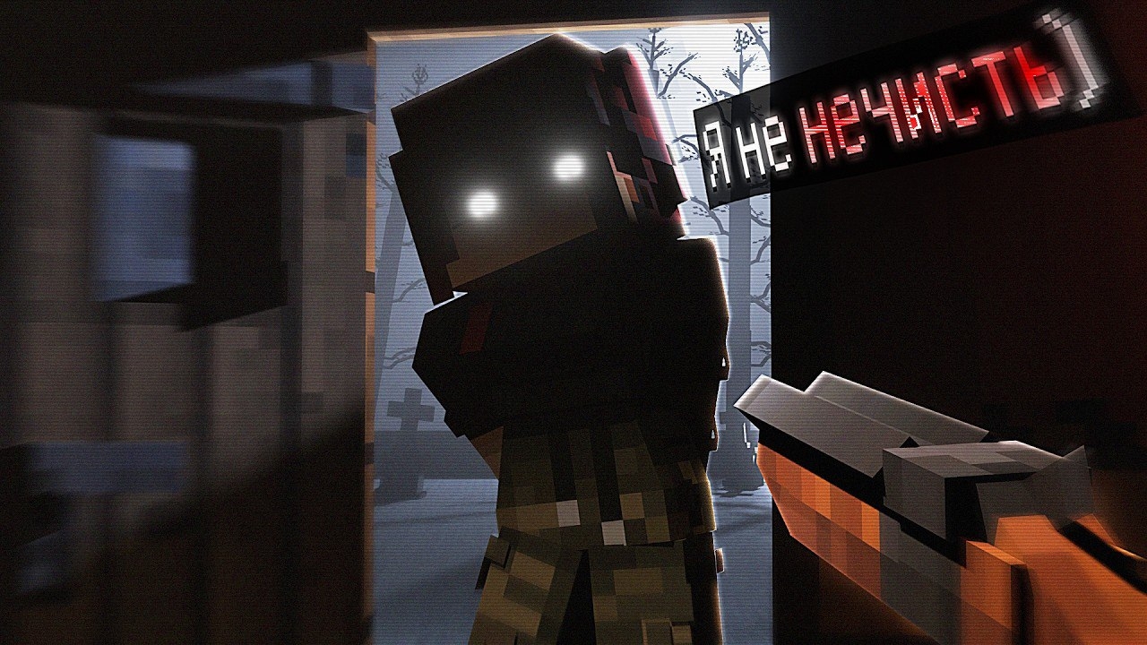 ЗАПЕРТ в ДОМЕ с НЕЧИСТЬЮ на 7 ДНЕЙ! — KNOCK KNOCK