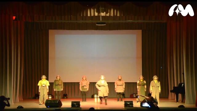 4217 139 "Партизанки"