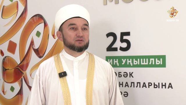 Беренче уразаны 3 көннән, бер атнадан, 10 көннән башларга ярыймы?