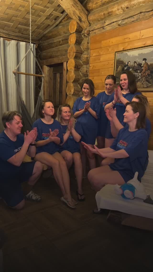 ШОУ БАНЯ  Кругосветка Питер