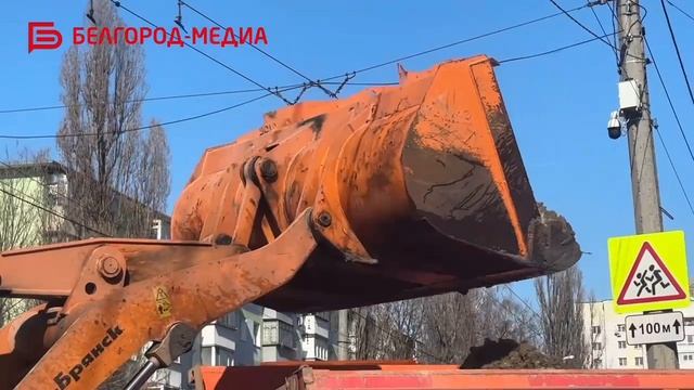 Коммунальные службы продолжают наводить порядок на улицах Белгорода