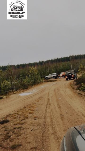 🤘 Подъезжаем к старту мероприятия "БЕЗ ЖЕСТИ" ❗️