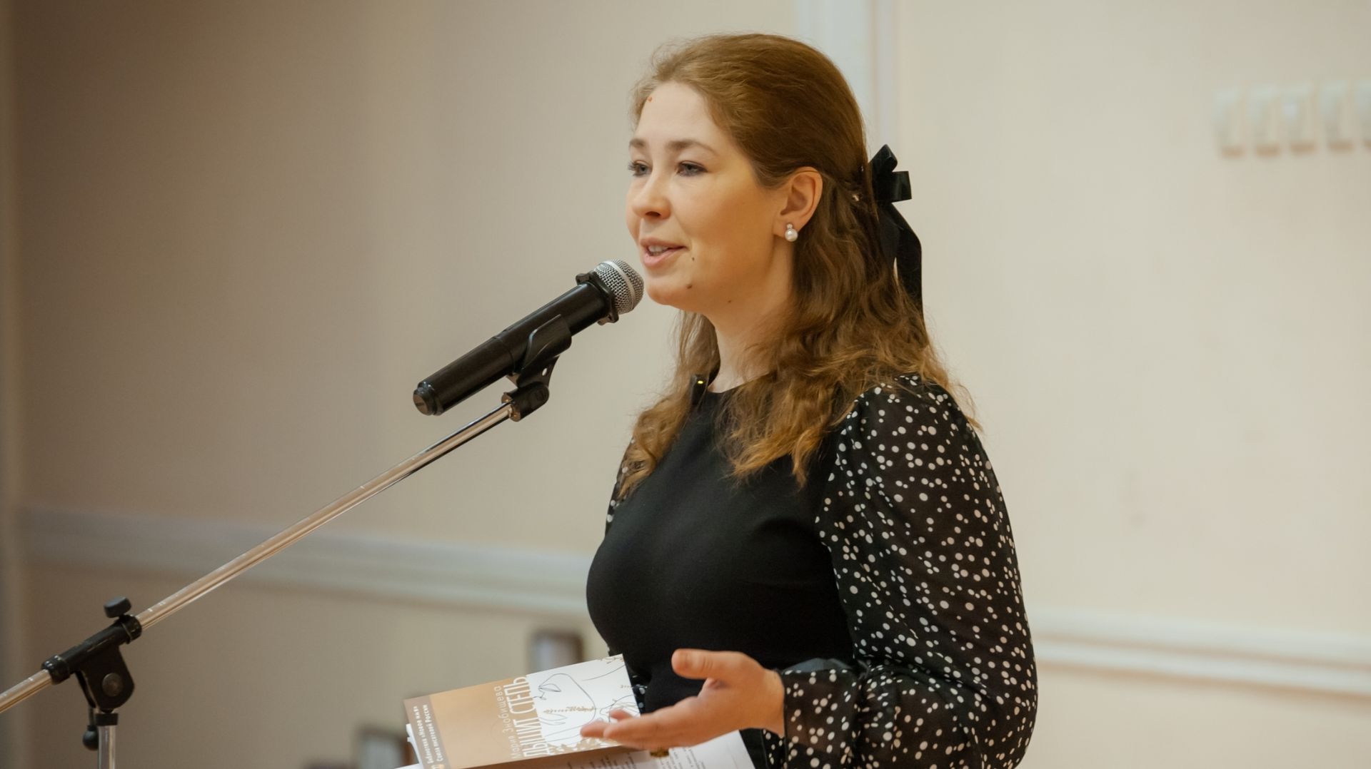 Автор a tempo (М. Знобищева)