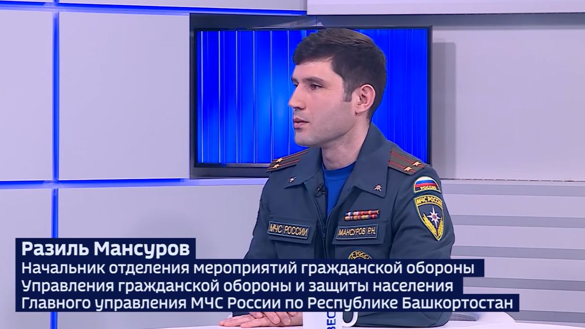 При объявлении ракетной опасности, нужно немедленно найти укрытие