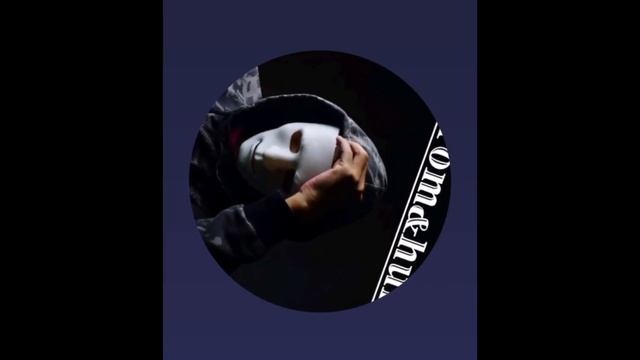 Grom&hulE - Считалочка