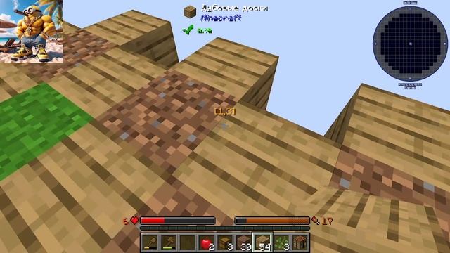 один блок в майнкрафте