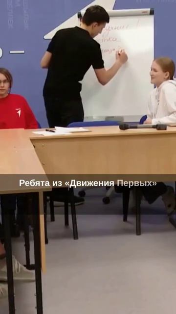 Путь лидера: от участия к организации