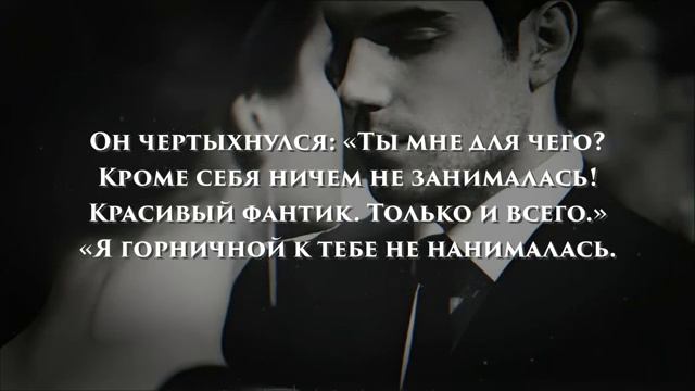 Эти стихи написаны для тех кто разлюбил свою жену