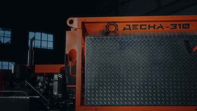 Прицеп-машина для ямочного ремонта Десна 310: обзор, работа, преимущества