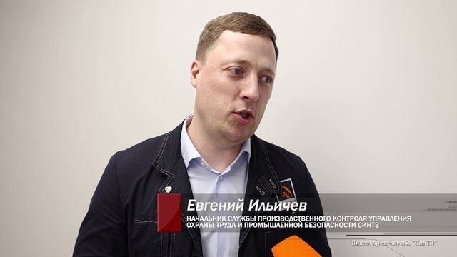 На Синарском трубном заводе состоялся торжественное мероприятие, посвященное 8 Марта.