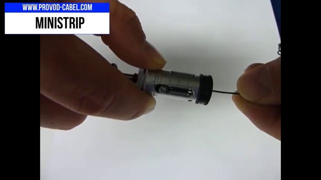 MiniStrip Устройство высокоточной зачистки