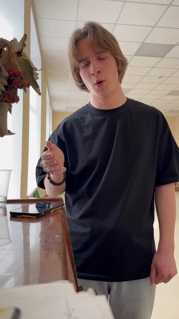 Вы только послушайте...