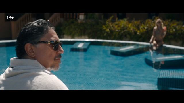 Грязные деньги - 2026 (03)