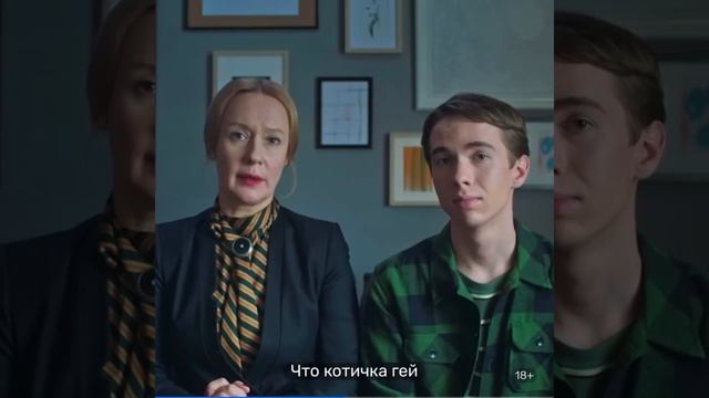 Заботливая мама для сына