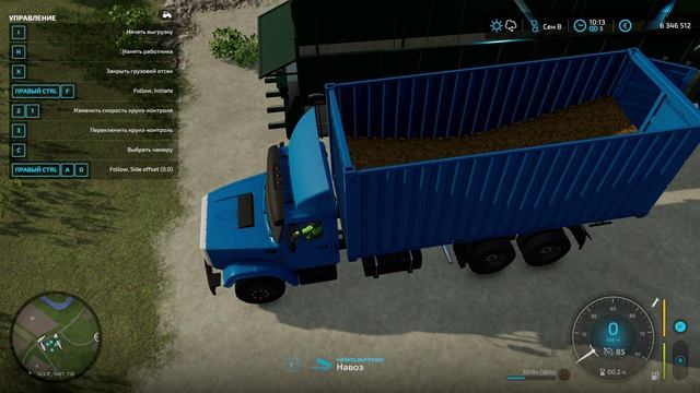 Farming Simulator 22