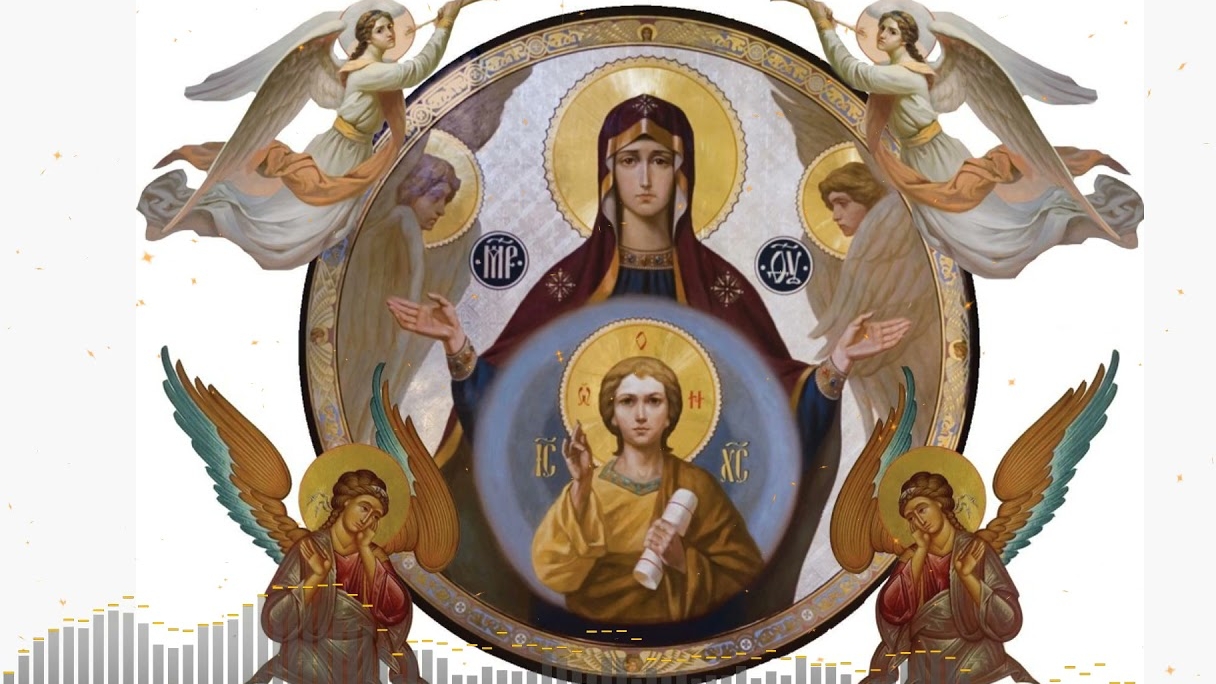 Молитва святым для себя. Музыкальная открытка.