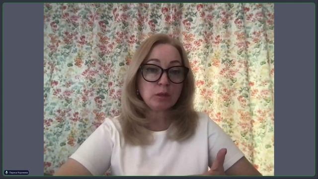 FULL ENERGY. Презентация по продукции 10.03.26 г.