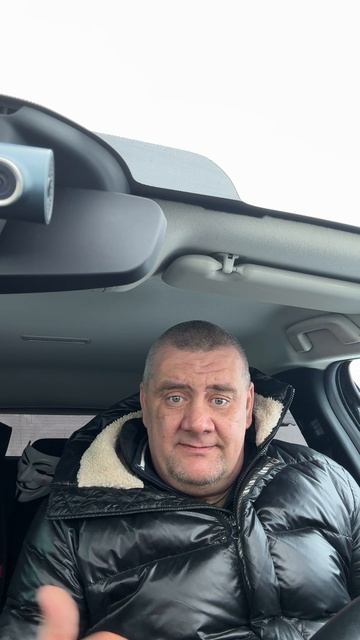 Обращение от Шамана Раху для подписчиков