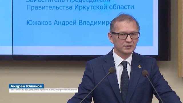 Улучшение демографии в Иркутской области обсудили в региональном Заксобрании