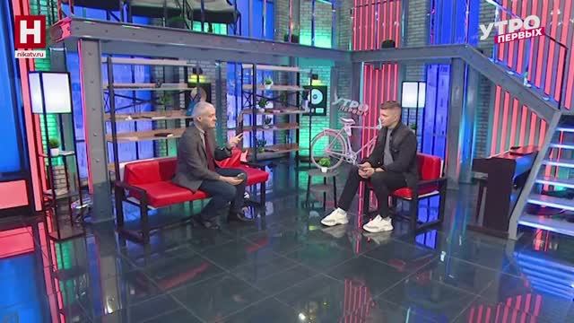 Евгений Константинов. Лечим рассаду | УТРО ПЕРВЫХ