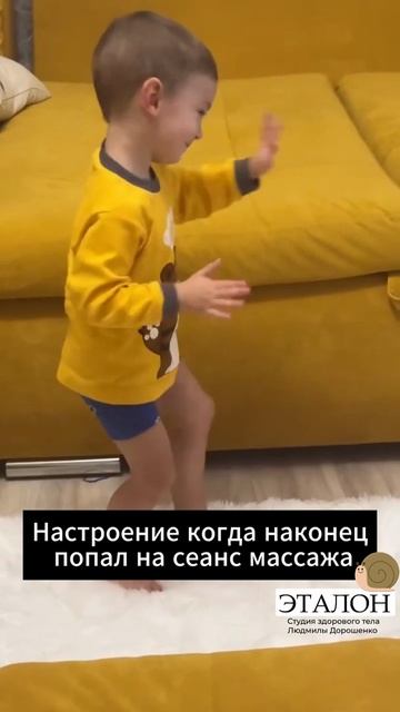 Наши клиенты