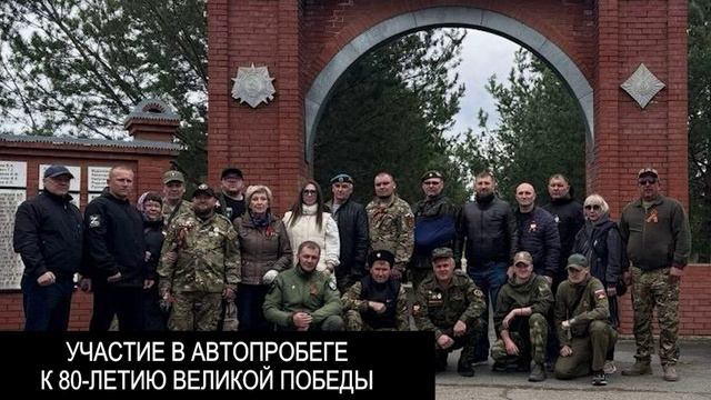 Сотрудничество и партнерство в социальных проектах. Мы рядом - мы вместе!