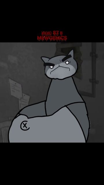 Укус 87 в Mewgenics