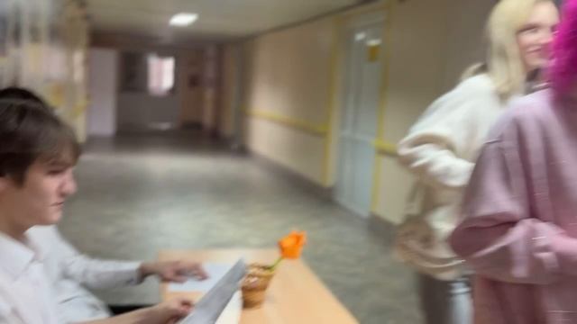 Праздничный день