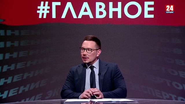 #Главное. Правила без правил