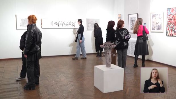 Культурно / Живопись / 07.03.26