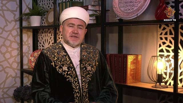 Рамазан аенда сәяхәттә булган кеше ничек ураза тотарга тиеш?