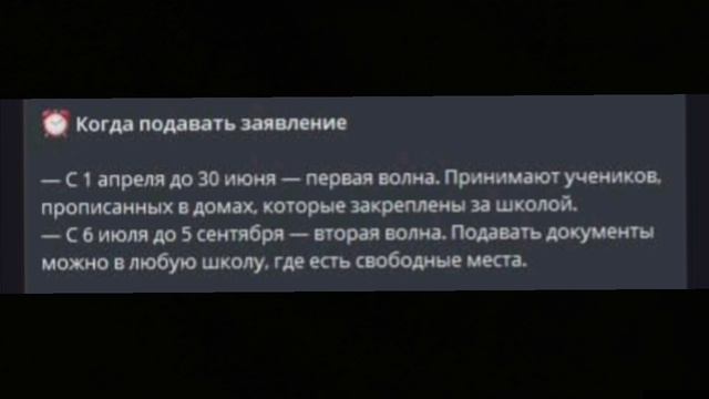 Банк для своих ... 20 иноземцу отдавай в рост, а брату твоему не отдавай в рост ...