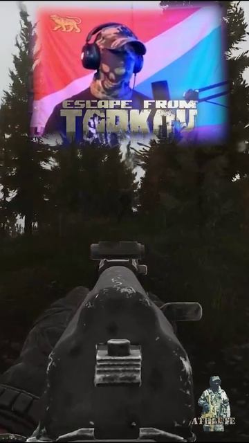 Escape from Tarkov: ЮСЕКИ окружили натурала