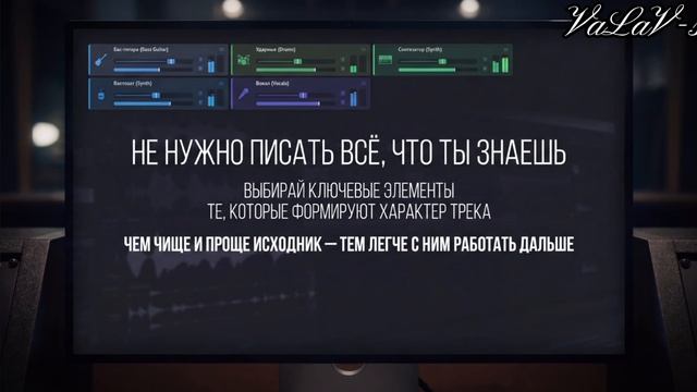 Разбираем СУНО Про