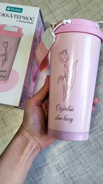 МОИ ПОКУПКИ ИЗ Магазина Фикс Прайс😍🔥