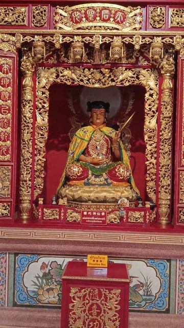 Восемь бессмертных на бронзовых вратах